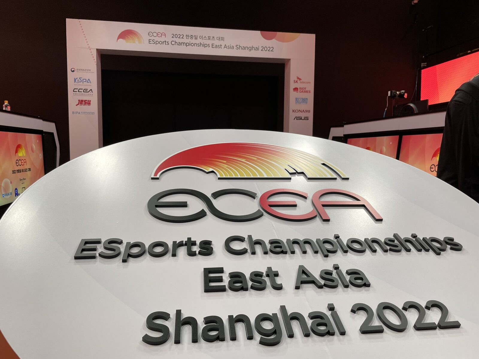 Alutemu選手出場：「ECEA2022」11月16日～18日開催 | BeerBrick Hearthstone